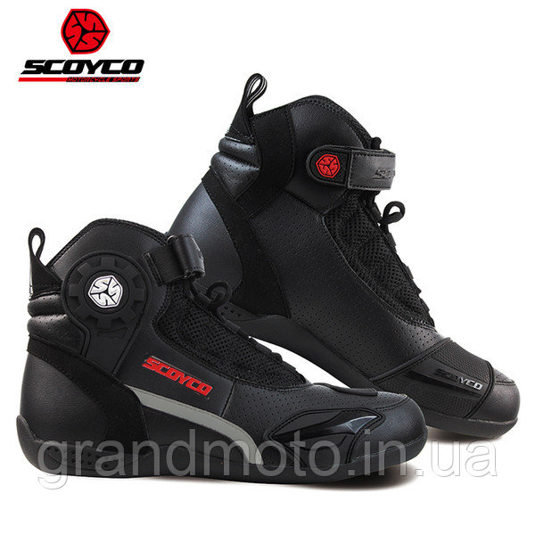 Мотоботы укороченные (короткие) Scoyco MT015 | GrandMoto